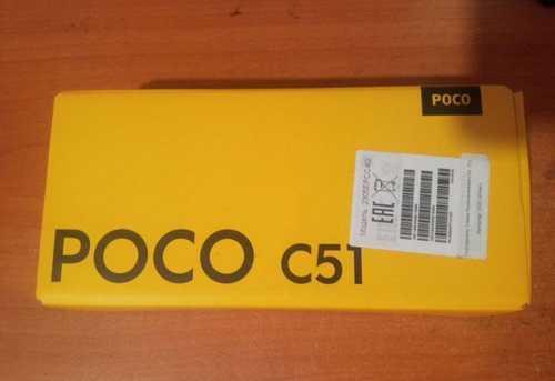 Xiaomi Poco C51, 2/64 ГБ