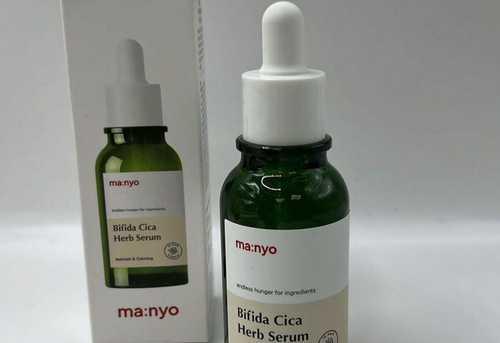 Успокаивающая сыворотка Manyo Bifida Biome Cica