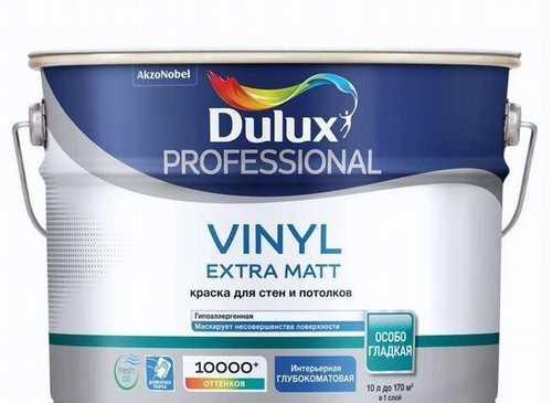 Краска для стен dulux