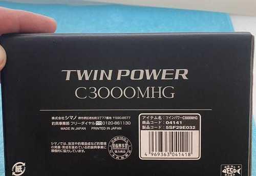 Катушка shimano twin power c3000mhg
