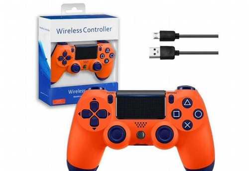 Джойстик PS4 DualShock беспроводной AA оранжевый