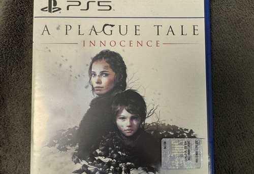 A Plague Tale Innocence PS5 диск