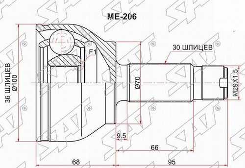 Шрус наружный mercedes viano 03/vito 03