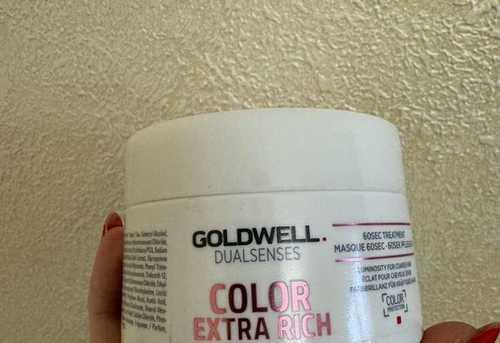 Маска Goldwell для окрашенных волос