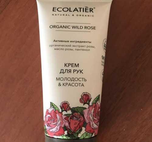 Крем для рук Ecolatier Organic wild rose 100 мл