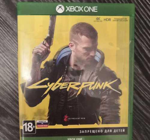 Cyberpunk 2077 xbox