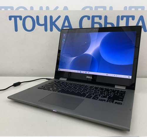 Ноутбук dell Inspiron P69G001 i5/8гб/256гб