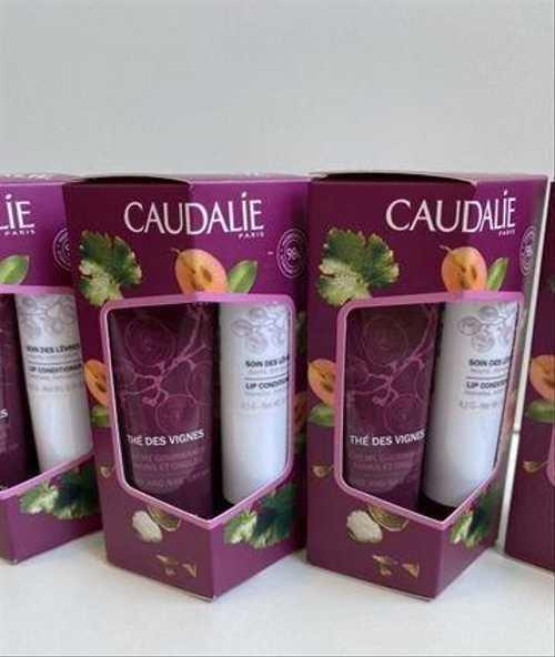 Caudalie набор