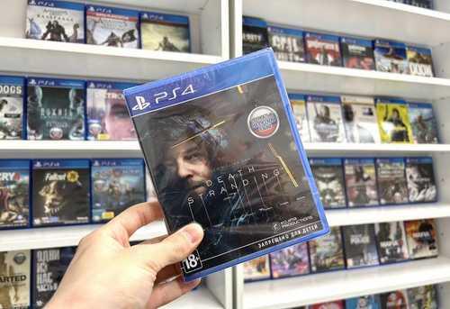 Игра диск ps4 / ps5 death stranding