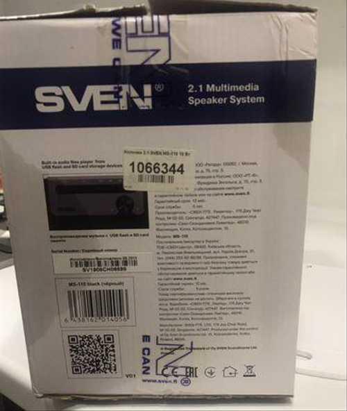 Колонки для компьютера sven