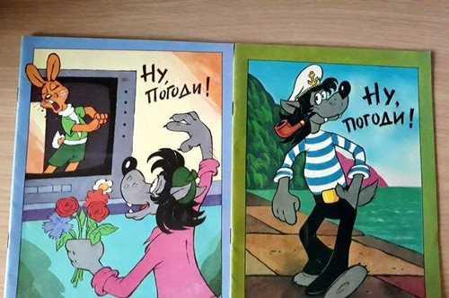 Книжки для малышей по мультфильмам
