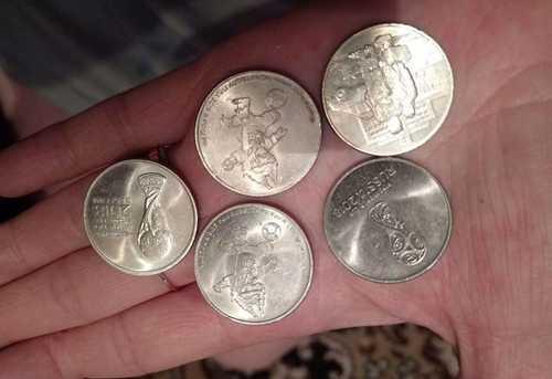 Юбилейные монеты 25р с чемпионата мира Сочи