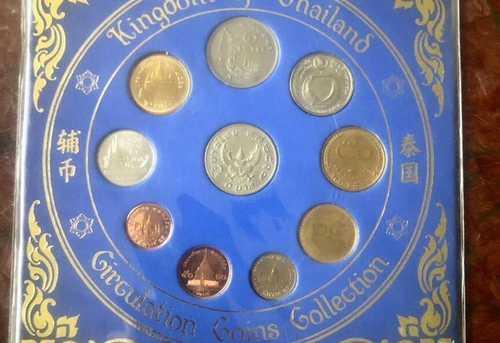 Набор монет. Тайланд