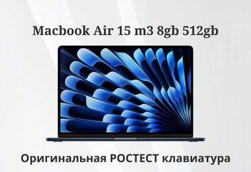 Macbook Air 15 m3 8gb 512gb рст