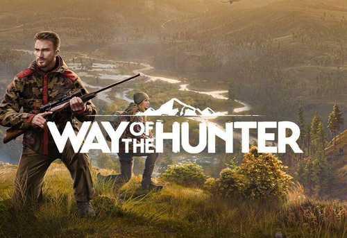 Way of the Hunter PS5