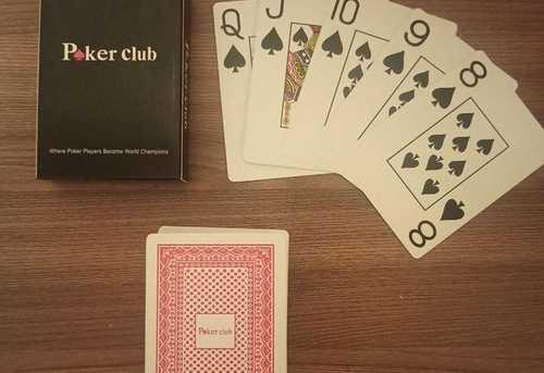 Пластиковые игральные карты "Poker Club"