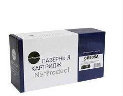 NetProduct CE505A Картридж для HP LJ P2055/P2035/C