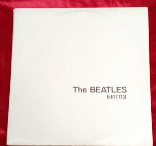 The Beatles - Битлз. 2 lp