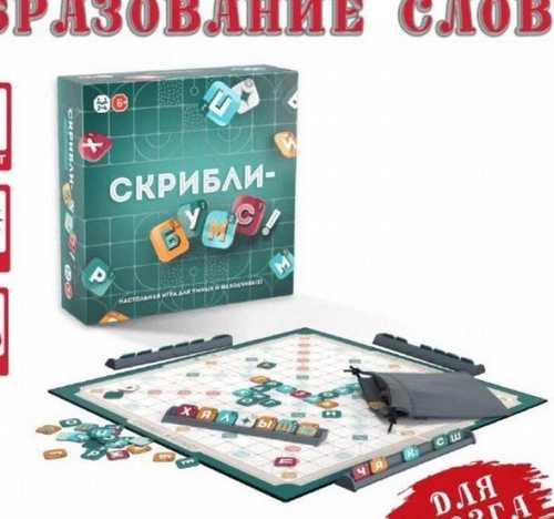 Скрибли бумс новая скрабл игра