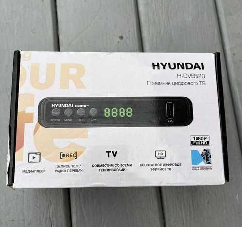 Ресивер тв Hyundai H-DVB520