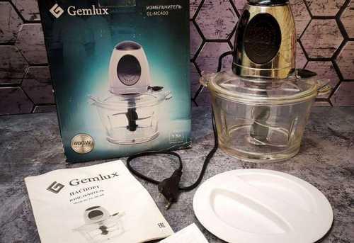 Измельчитель Gemlux GL-MC400