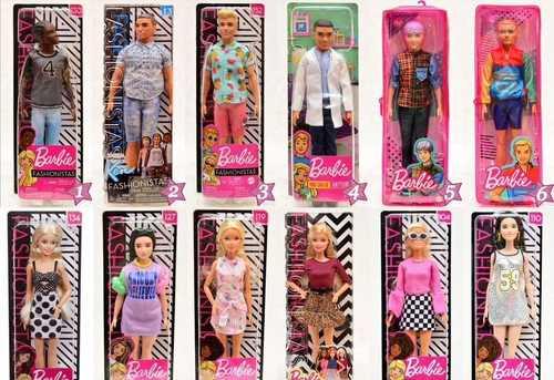 Новые куклы Barbie Fashionistas