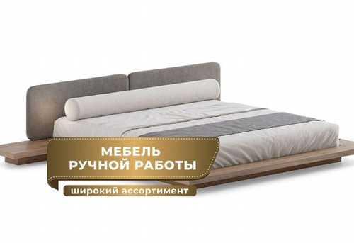 Дизайнерская Двуспальная кровать
