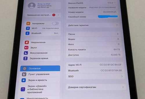 Планшет Apple iPad mini 5 A2133 64Gb 93 307р зпук