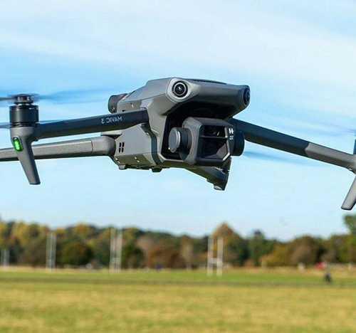 Дрон DJI Mavic 3 Pro (Only dron) доставка большой партии под заказ