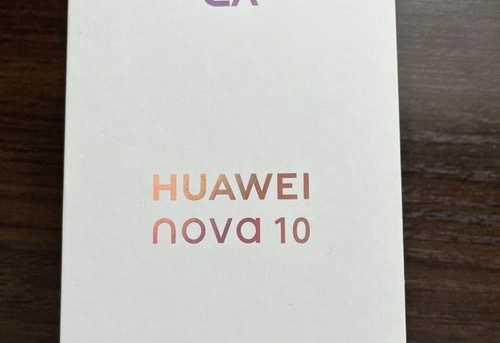 HUAWEI nova 10, 8/128 ГБ