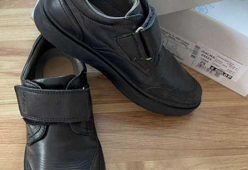 Туфли школьные для мальчика 32 размер geox