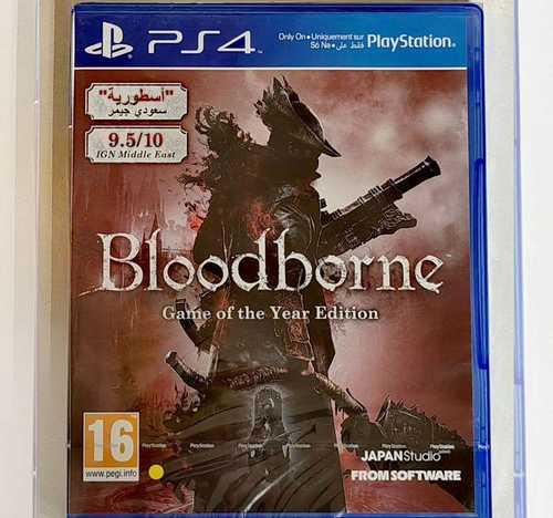 Blodborne goty PS4 рус суб