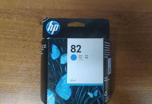 Картридж HP 82 Cyan