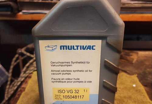 Масло Multivac для вакуумного упаковщика