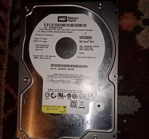 Продам hdd жёсткий диск 250GB 3.5