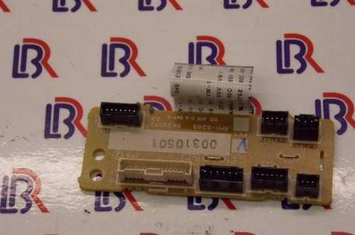 RM1-5293 Relay PC Board Assembly HP CP2025
