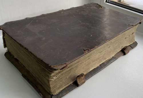 Церковная книга 1817 года Требник 33 х 22 см