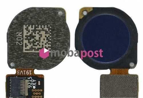 Шлейф для Huawei P30 Lite сканер отпечатка пальцев
