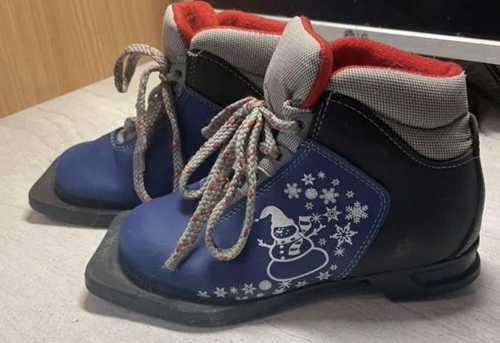 Лыжные ботинки marax детские