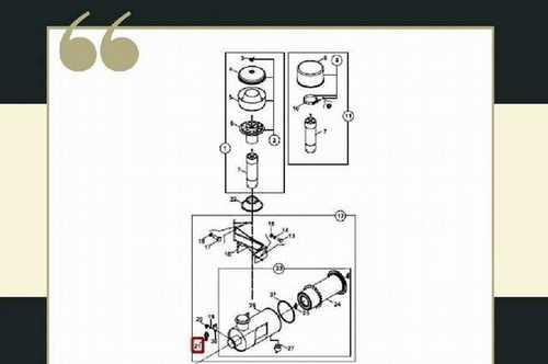 Датчик засора воздушного фильтра Hidromek