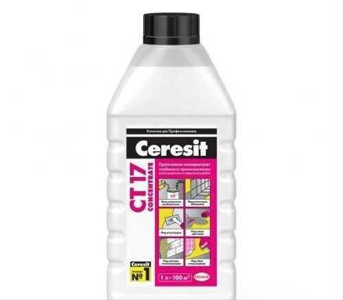 Грунтовка-концентрат Ceresit CT 17 Concentrate