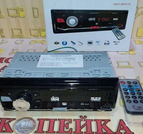 Автомагнитола Pioneer DEH-MP519