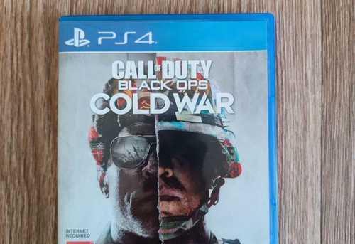 Call of duty: Cold War ps4/ps5