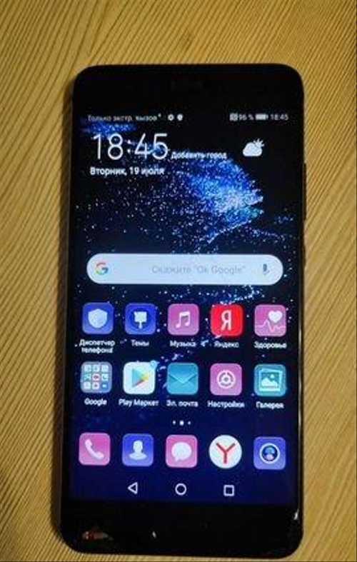 Телефон Huawei p10 plus