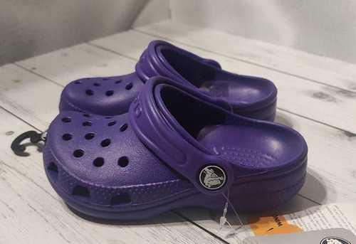 Сабо Crocs classic c8/9 фиолетовые