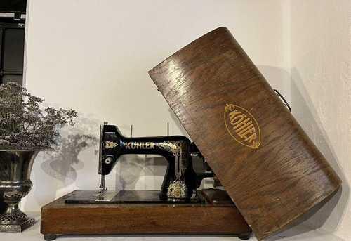 Машинка швейная старинная Kohler в ремонт