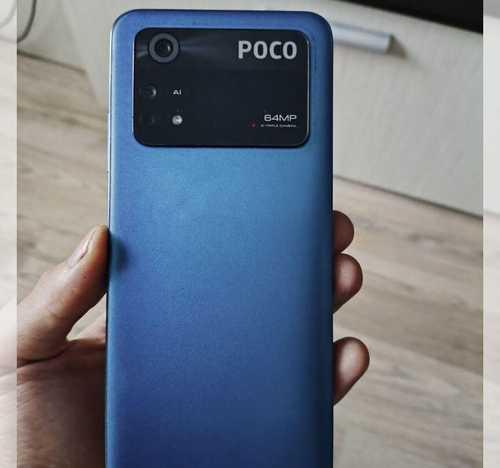 Xiaomi Poco M4 Pro, 8/256 ГБ