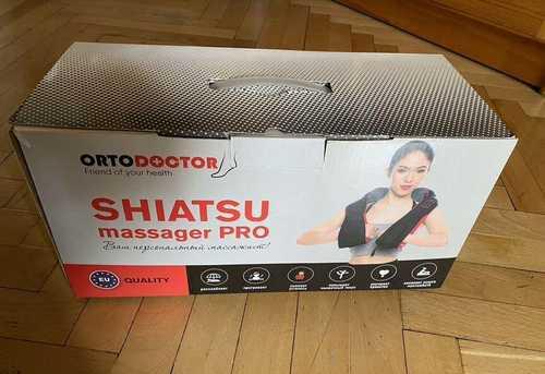 Массажер Shiatsu PRO