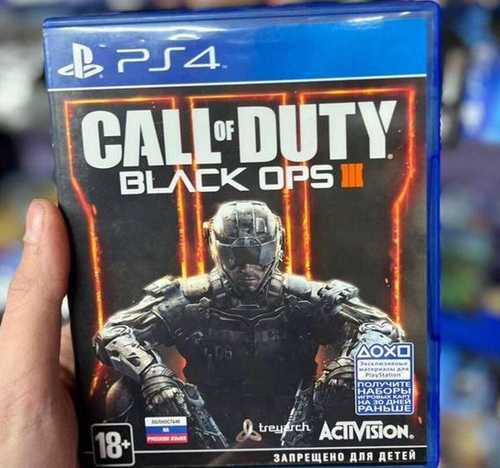 Call of Duty Black Ops 3 рус озвучка на двоих ps4