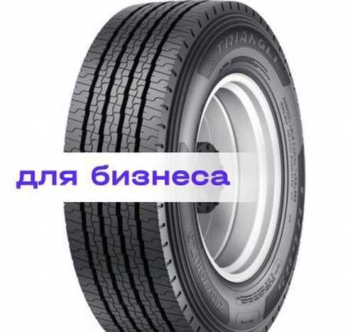 Шина Triangle TR685 235/75R17,5 143/141J TR685 TL M S 18PR китай